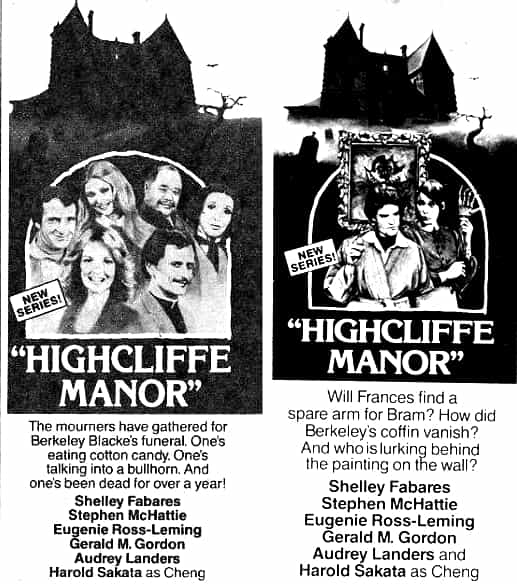 45 Short-Lived and Easily Forgotten TV Shows From the 1970s - HubPages