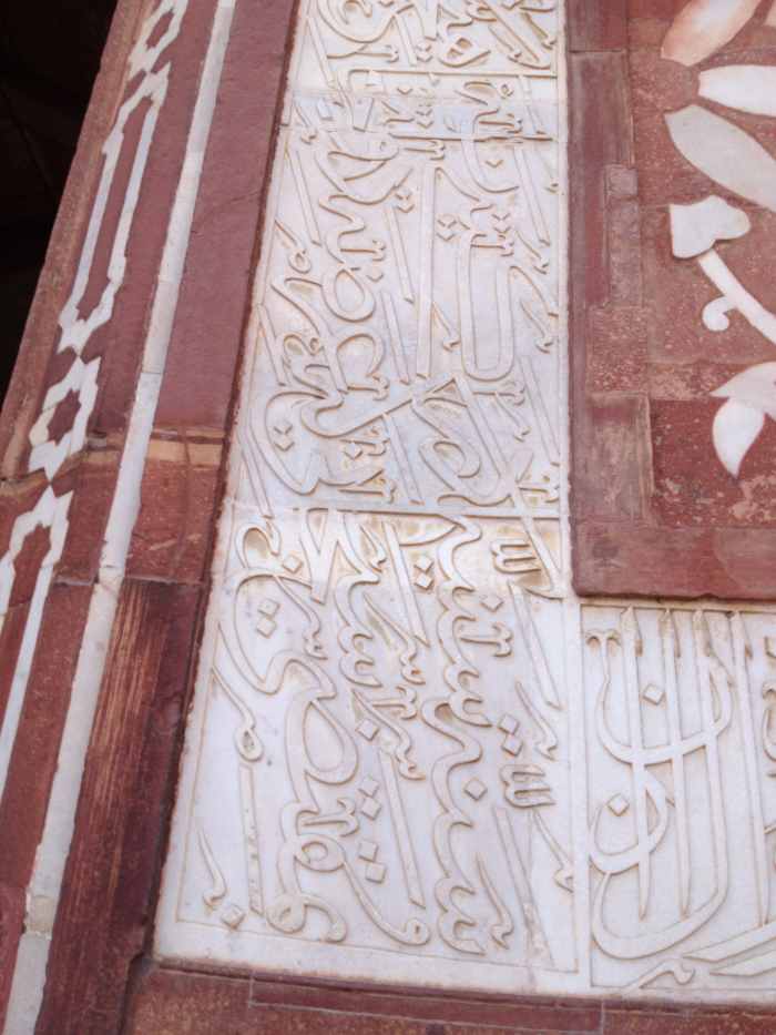 Must Visit Places in India- the Taj Mahal - HubPages