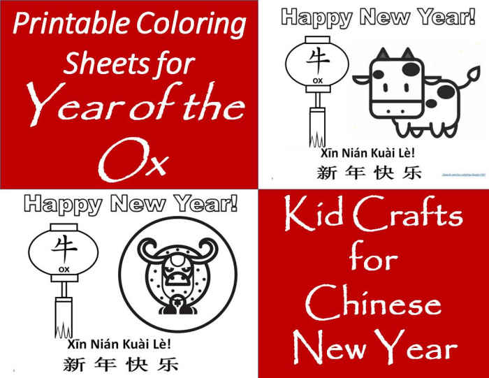 Printable Coloring Pages for the Chinese Zodiac: Year of the Ox - HubPages