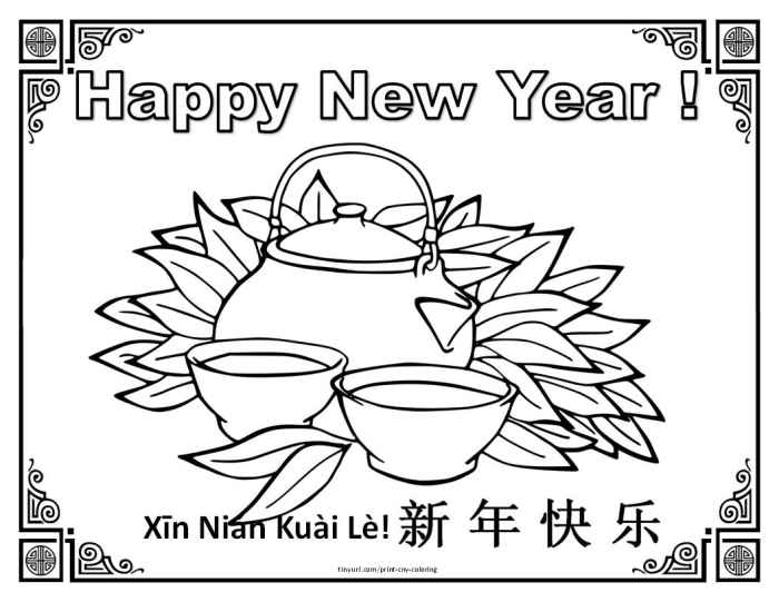 Printable Coloring Sheets for Chinese New Year - HubPages