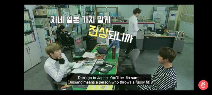 Run BTS: The Complete Episode Guide - HubPages
