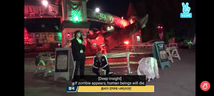 Run BTS: The Complete Episode Guide - HubPages