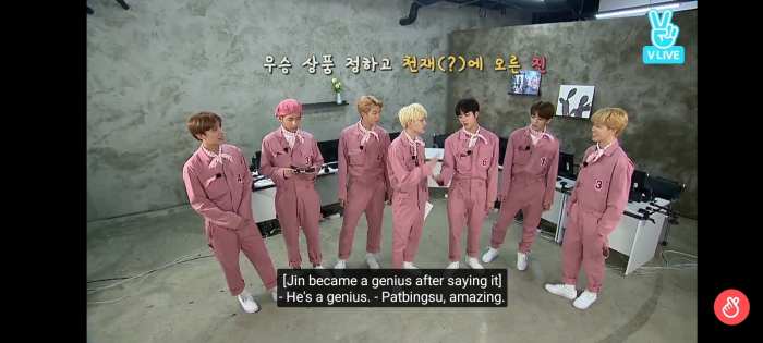 Run BTS: The Complete Episode Guide - HubPages