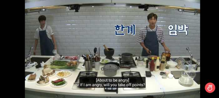 Run BTS: Cooking Episodes - HubPages