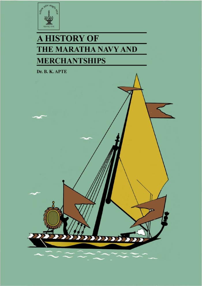 A History of the Maratha Navy and Merchant Ships Review - HubPages