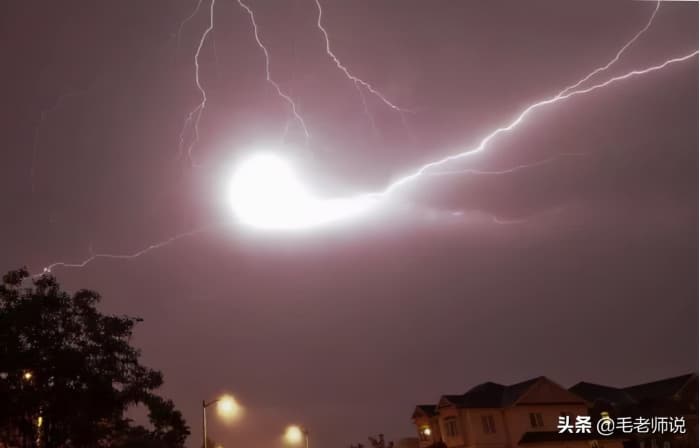 What Is Ball Lightning? - HubPages
