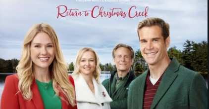 Hallmark Actor: Stephen Huszar - HubPages