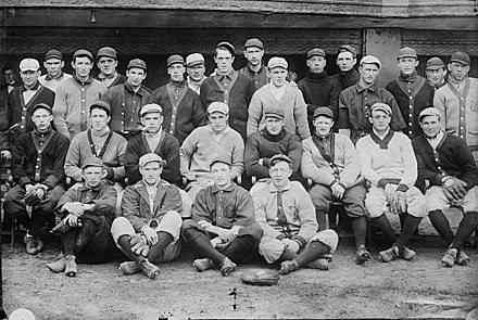 MLB's First Team: The Cincinnati Reds - HubPages