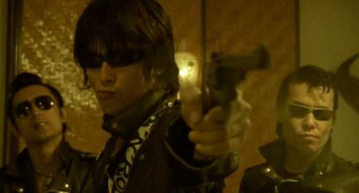 "Wild Zero" (1999): A True Zombie Punk Gem - HubPages