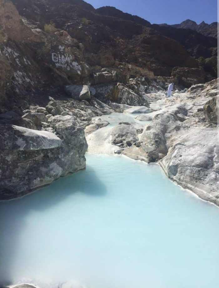 The Sulfur Springs of Oman: A Visual Marvel - HubPages