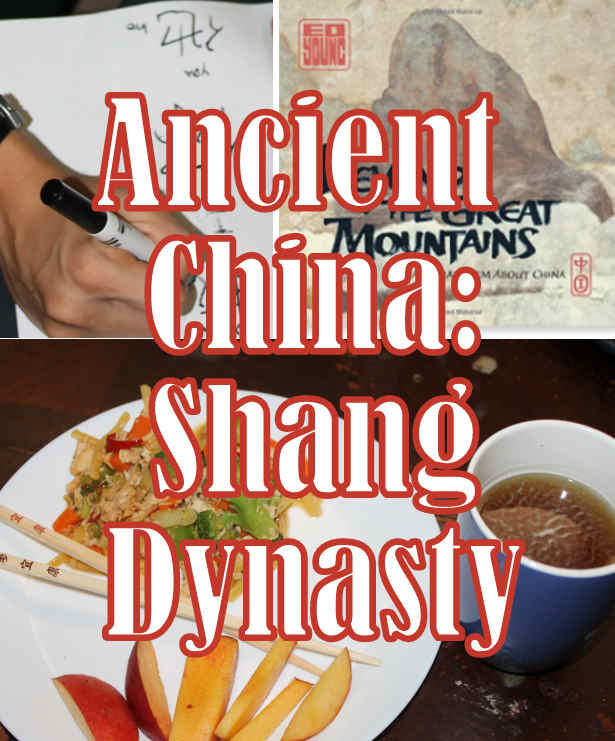 Ancient China Lesson Plan: Shang Dynasty - HubPages