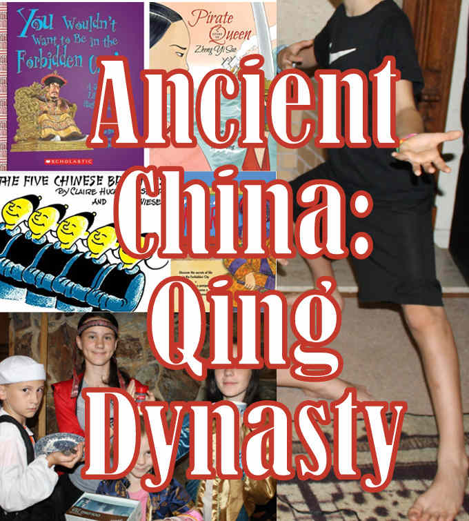 Ancient China Lesson Plan: Qing Dynasty - HubPages