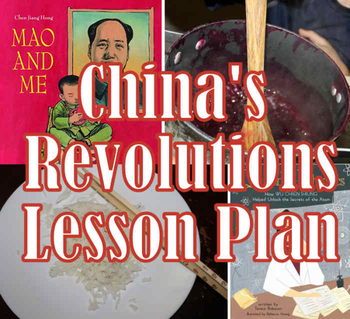 Ancient China Lesson Plan: China's Revolutions - HubPages
