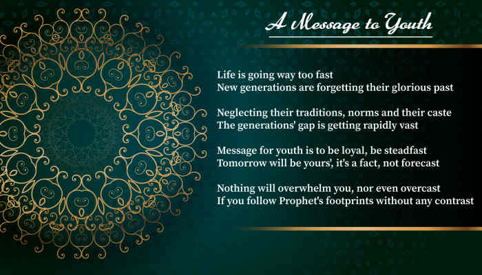 A Message to Youth - LetterPile