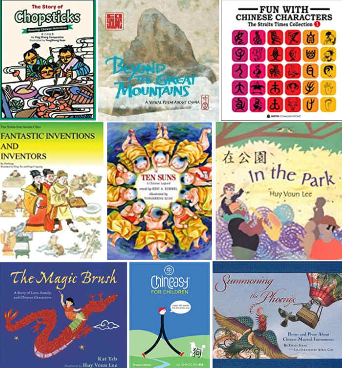 Ancient China Lesson Plan: Shang Dynasty - HubPages