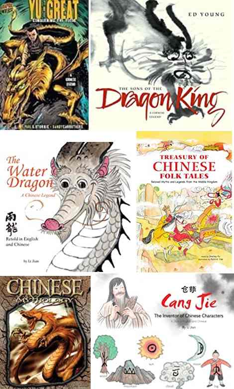 Ancient China Lesson Plan: Xia Dynasty - HubPages