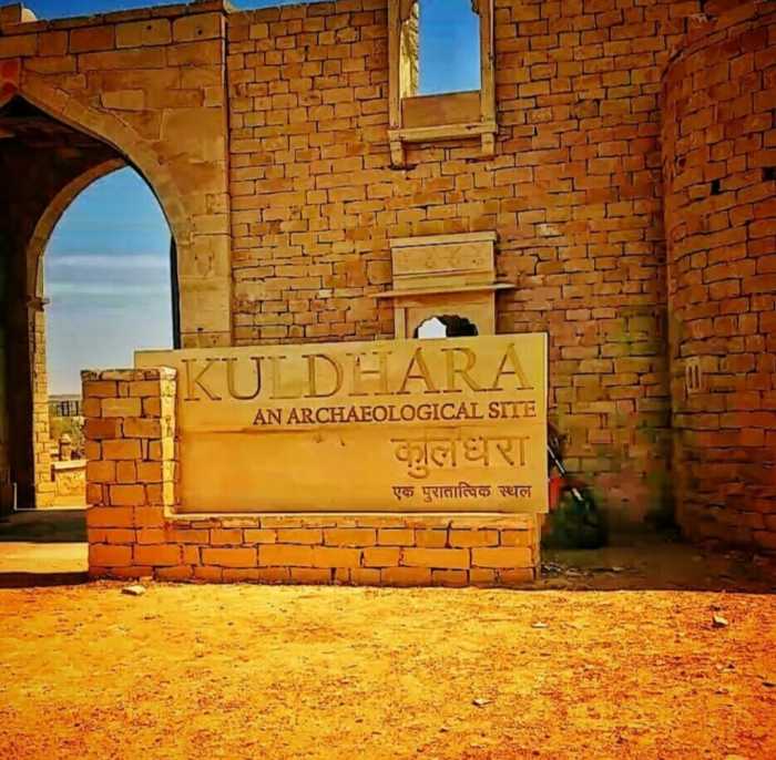 The Fascinating History of Kuldhara Village - HubPages