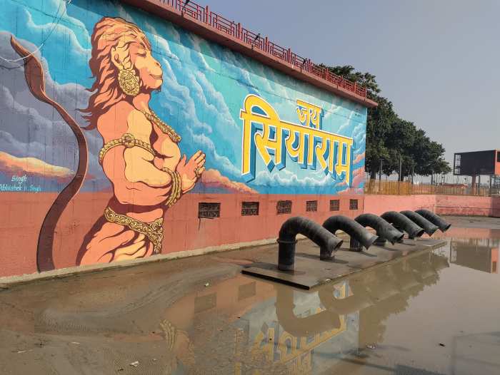 Hanuman Garhi temple, Ayodhya, Uttar Pradesh, India - HubPages