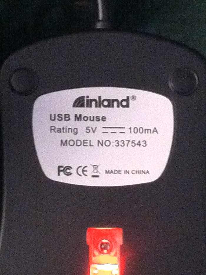 Review of the Inland USB Mouse (Optical) - HubPages