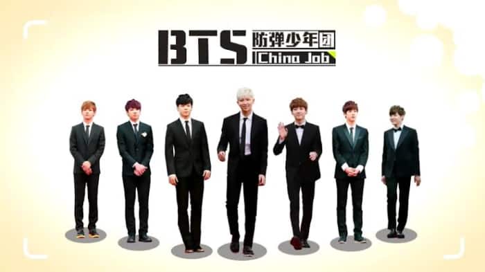 BTS 2014 Journey: Dark & Wild Era - HubPages