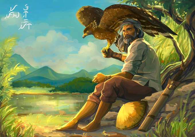 Maria Sinukuan: The Tough Enchantress Who Was Once a Male God (Mountain ...