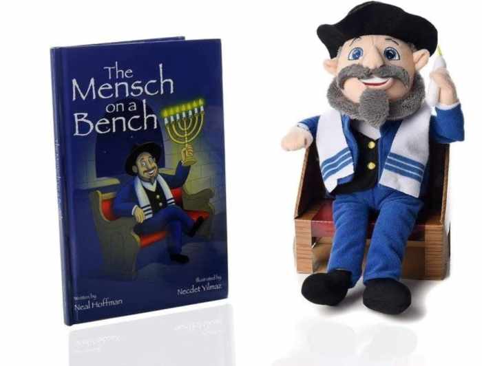 Add More Funakka to Hanukkah With the Mench on the Bench - HubPages