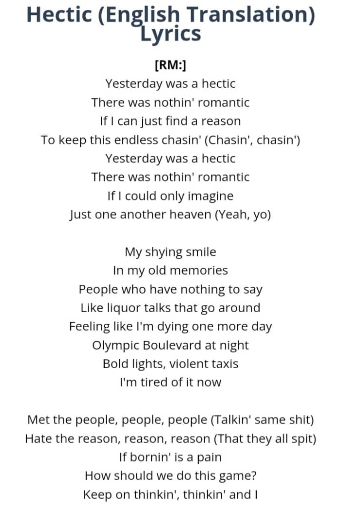 RM's Indigo Album - HubPages