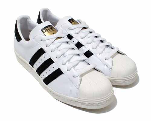 History and Collecting the Adidas Superstar - HubPages