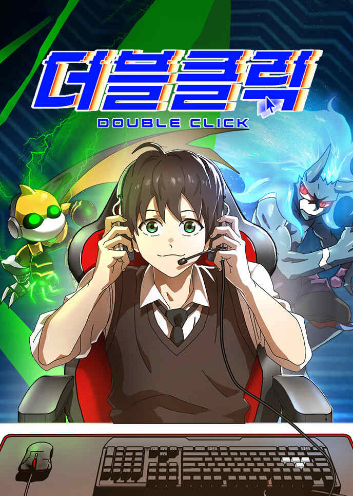 The 15 Best Sports Manhwa (Webtoons) to Binge Read - HubPages