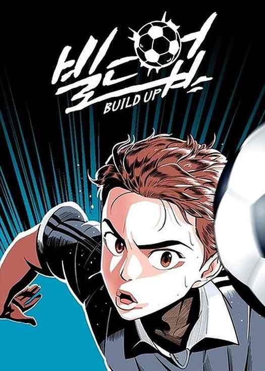 The 15 Best Sports Manhwa (Webtoons) to Binge Read - HubPages