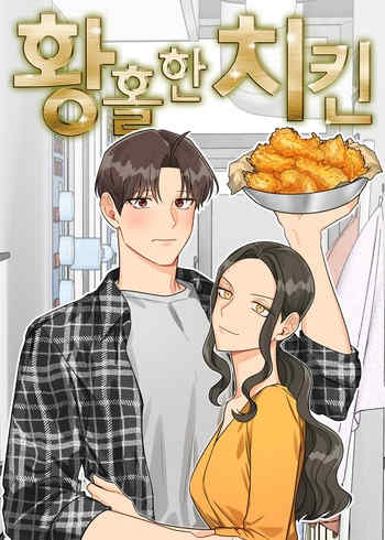 The 20 Best Cooking Manhwa (Webtoons) You Must Read - HubPages