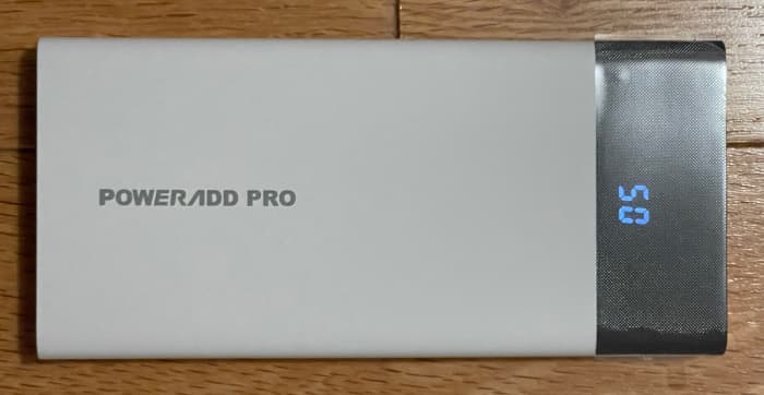 Poweradd Pro 10,000 mAh Portable Charger Review - TurboFuture Poweradd Pro 10,000 mAh Portable Charger Review - TurboFuture