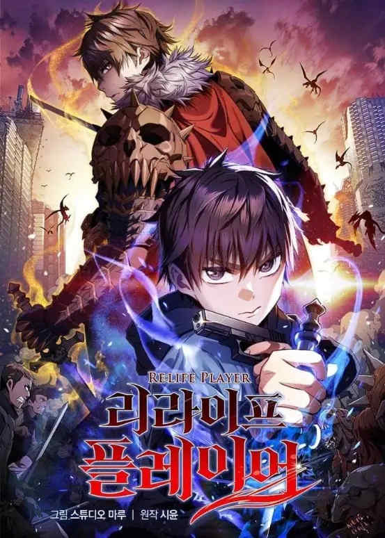 The 21 Best Dungeon Manhwa (Webtoons) to Binge Read - HubPages