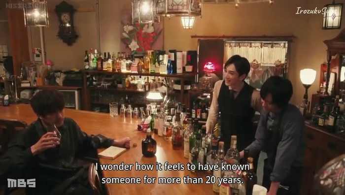 Review of Japanese Drama Series 'Three Star Bar In Nishi Ogikubo ...