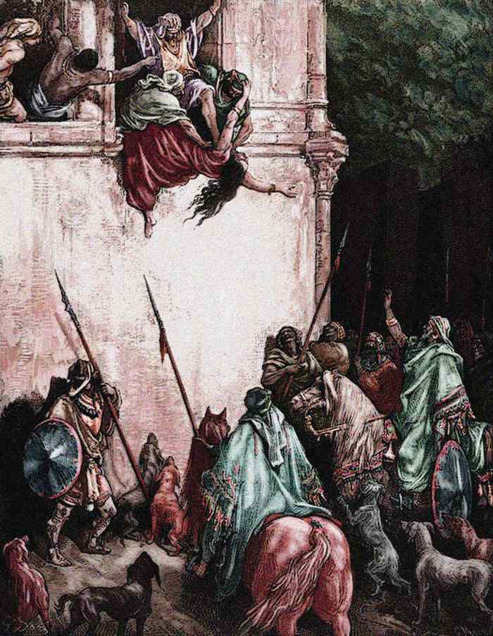 The Evil Queen Jezebel From the Bible - HubPages