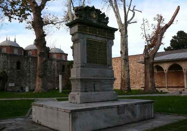 Topkapi Palace: The Historical and Cultural Heritage of the Ottoman ...