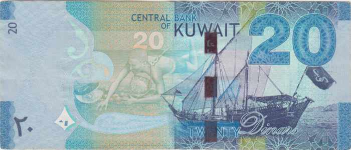 Top 10 High Value Currencies of the World - HubPages