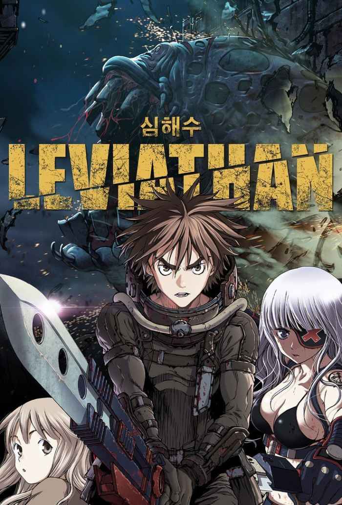 The 21 Best Manhwa (Webtoons) With Strong Female Leads - HubPages