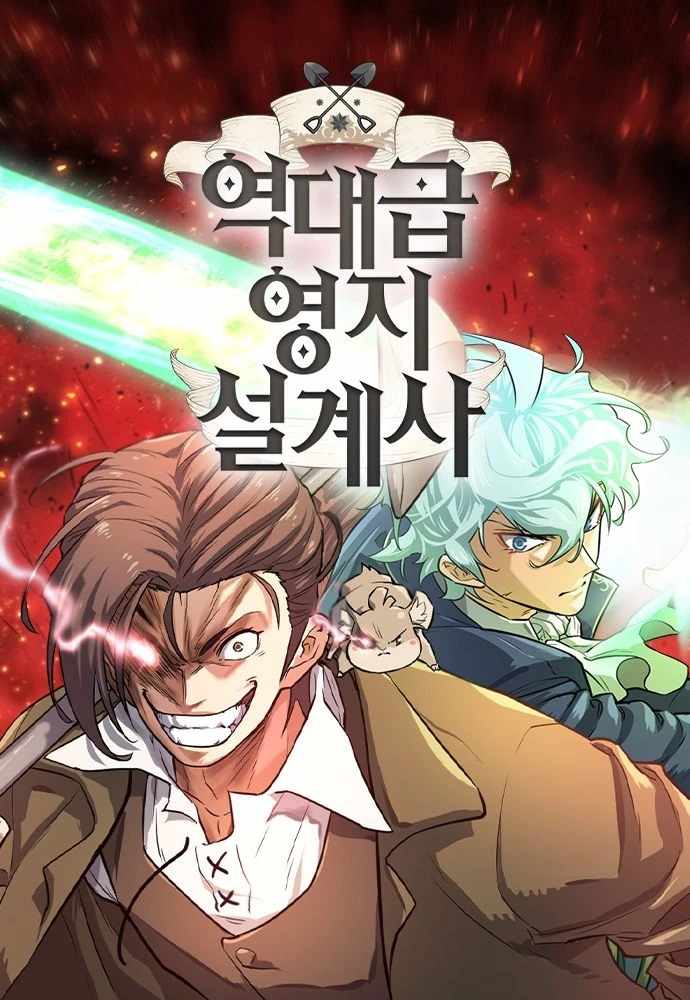 The 21 Best Comedy Manhwa (Webtoons) You Must Binge Read - HubPages