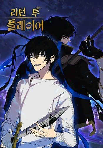 The 21 Best Apocalypse Manhwa (Webtoons) You Must Read - HubPages