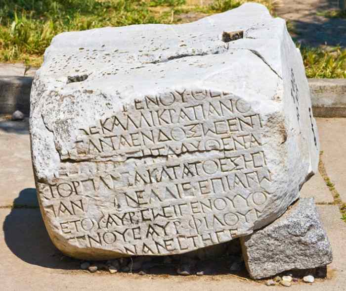The Historical and Mythological Stories of Troy: The Trojan Horse ...