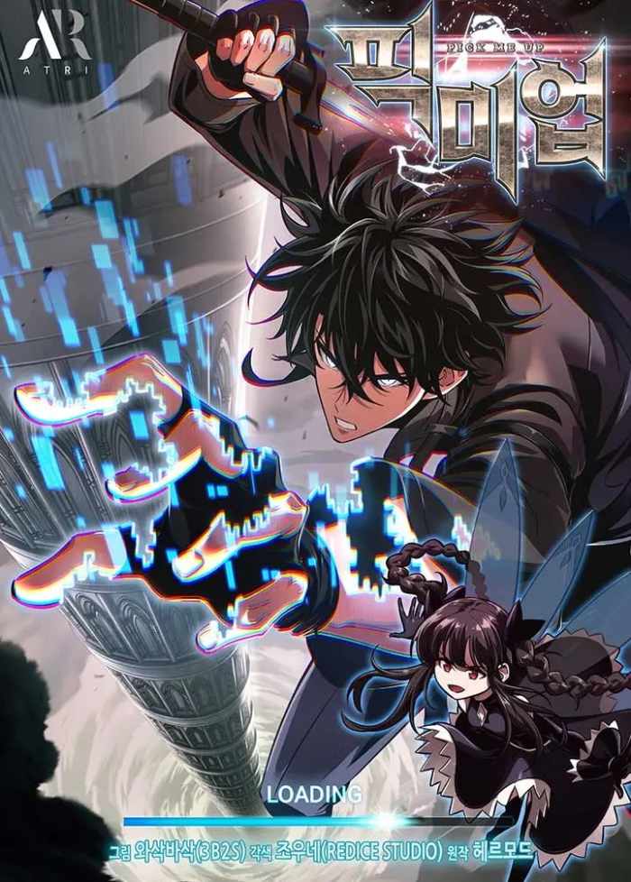 The 21 Best Action Manhwa (Webtoons) You Must Read - HubPages