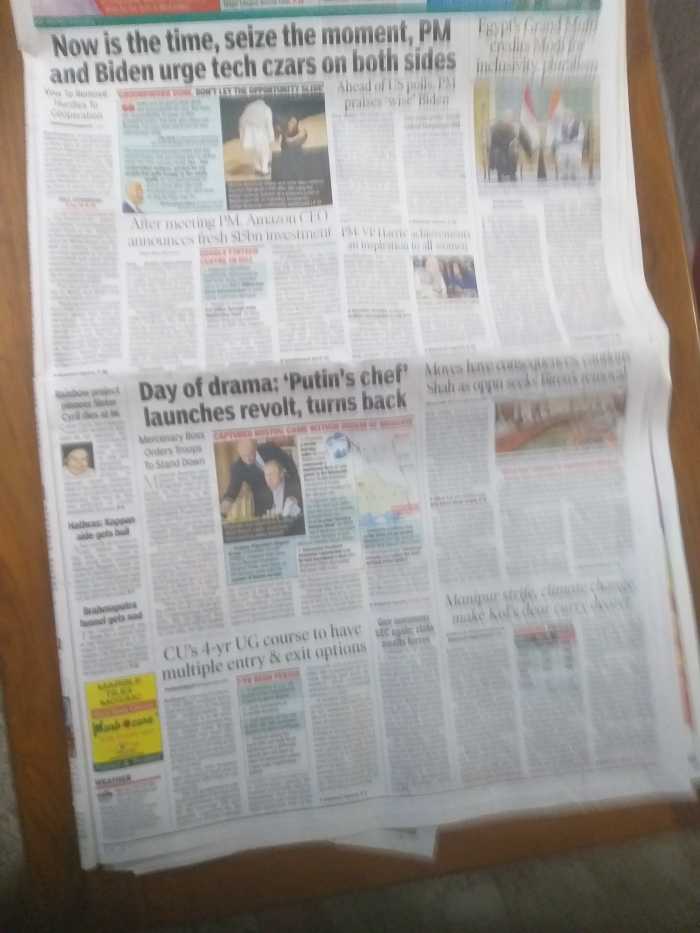 Oh! The Morning Newspaper - HubPages