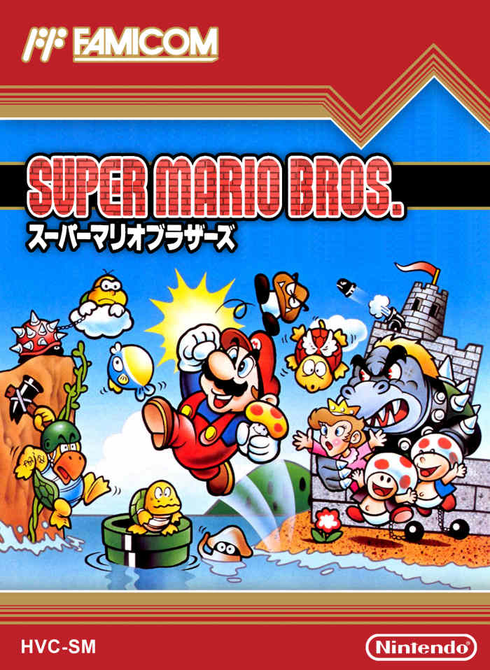 Super Mario Brothers 1 - The Most Iconic Game of All Time - HubPages