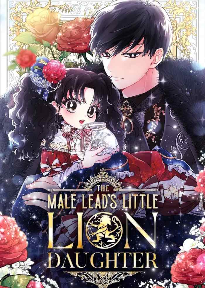The Male Lead S Little Lion Daughter