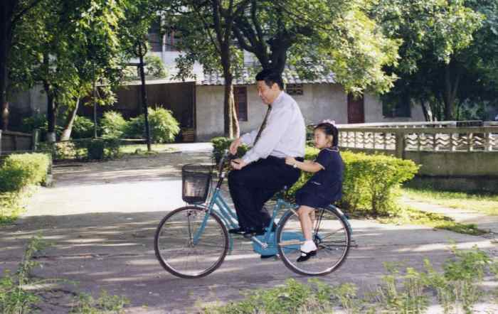 The Chinese President's American Educated Daughter: Xi Mingze - HubPages