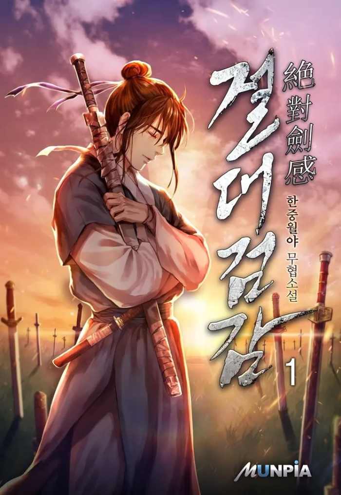 The 15 Best Cultivation Manhwa (Webtoons) You Must Read - HubPages
