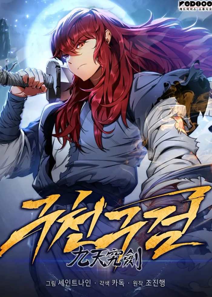 The 15 Best Cultivation Manhwa (Webtoons) You Must Read - HubPages