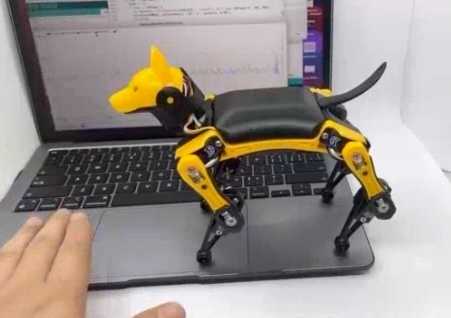 The Bittle Open Source Bionic Robot Dog Is a Good Doggie - HubPages