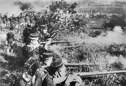 How a Samurai Developed the first Japanese-made Service Rifle - HubPages